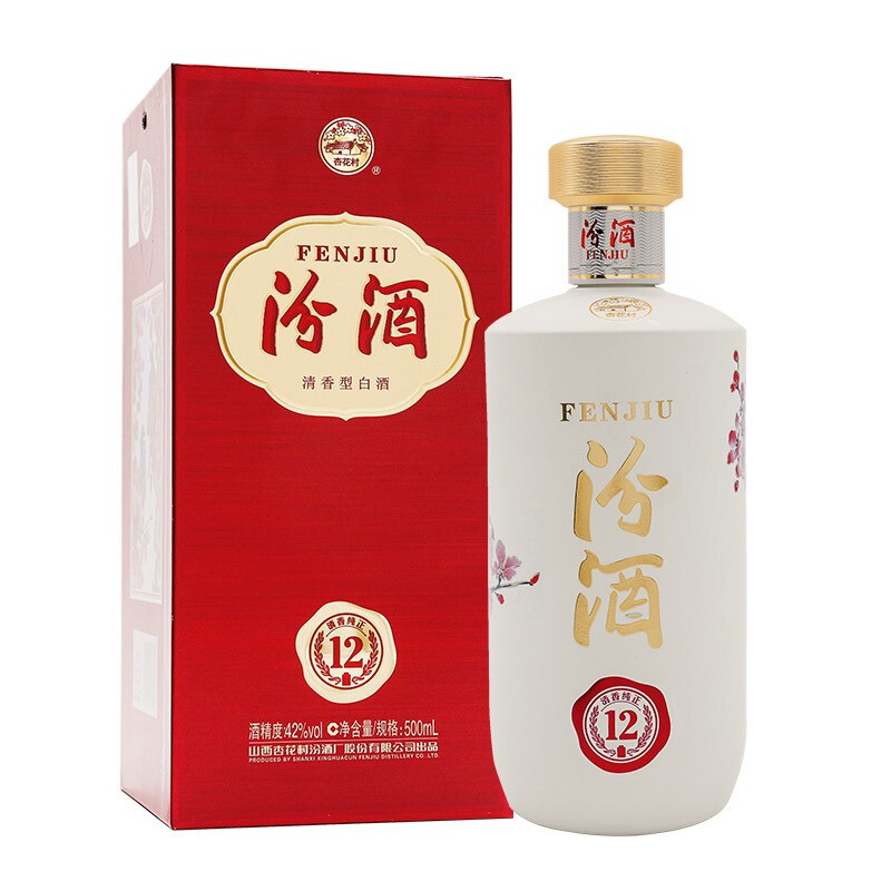 山西杏花村汾酒匠心12口感清香型42度白酒500ml单瓶装价格图表 口感 评测 真假鉴别 多少钱一瓶 香烟网