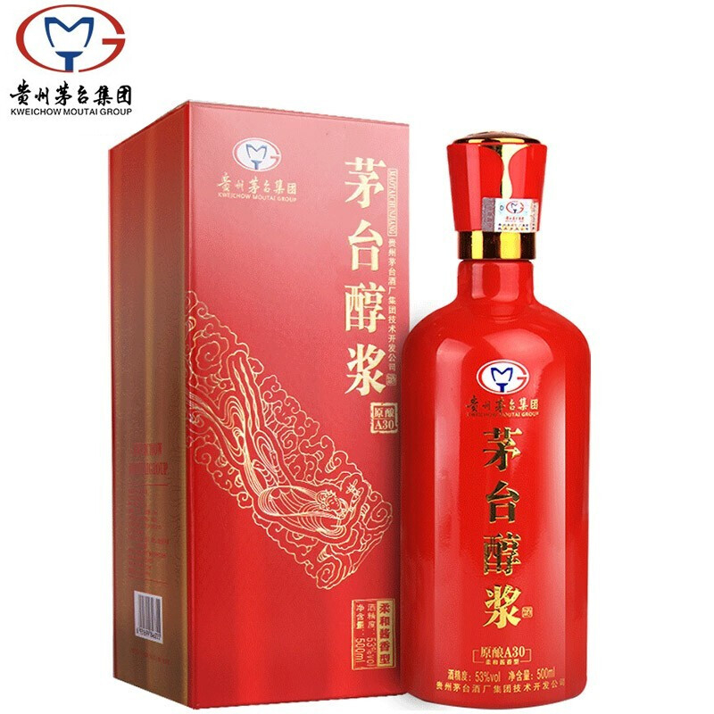 贵州茅台集团2015年份老酒龙腾九州口感酱香型53度白酒1500ml坛装价格图表 口感 评测 真假鉴别 多少钱一瓶 香烟网