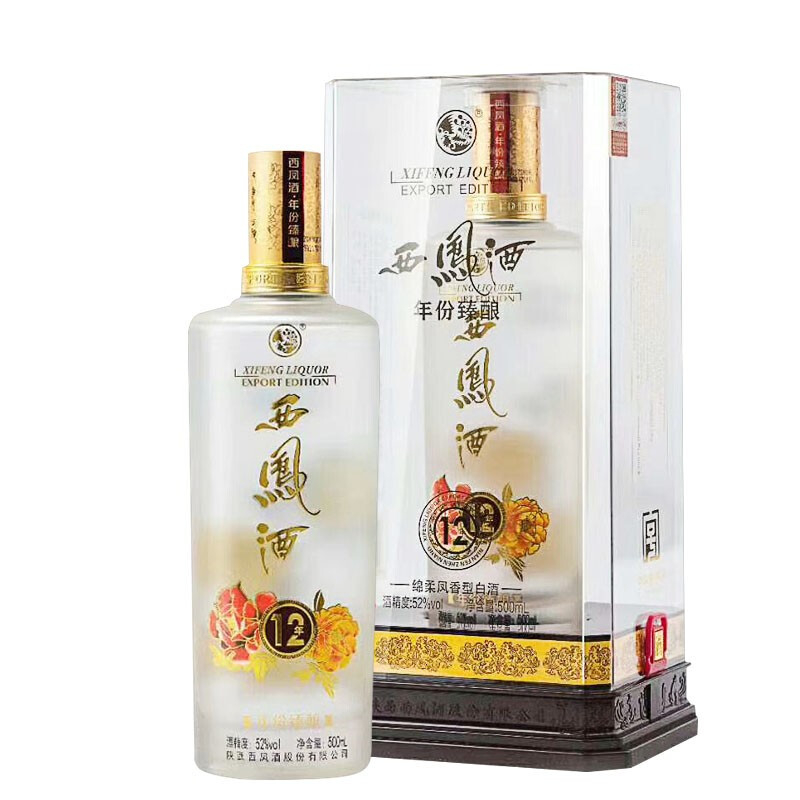 西凤酒华凤50度浓香型500ml单瓶装价格图表 口感 评测 真假鉴别 多少钱一瓶 香烟网