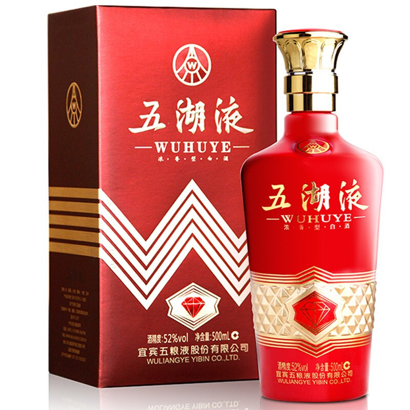 五粮液密鉴·情怀依旧口感浓香型52度白酒500ml单瓶装价格图表 口感 评测 真假鉴别 多少钱一瓶 香烟网