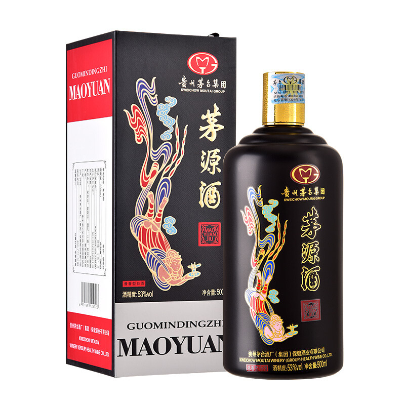 贵州茅台集团2018年飞天茅台精品口感酱香型53度白酒500ml单瓶装价格图表 口感 评测 真假鉴别 多少钱一瓶 香烟网
