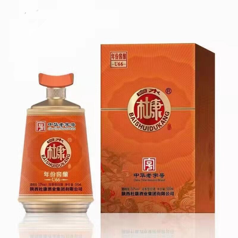 杜康酒白水杜康52度珍酿家和兴旺口感浓香型500ml礼盒套装价格图表 口感 评测 真假鉴别 多少钱一瓶 香烟网