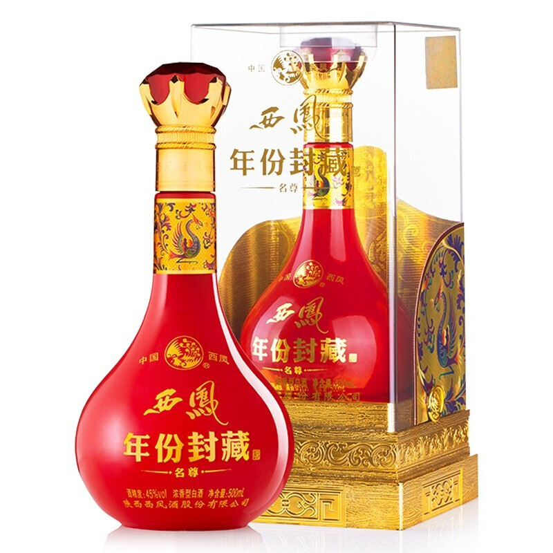 西凤酒海原浆x6号45度凤香型500ml单瓶装价格图表 口感 评测 真假鉴别 多少钱一瓶 香烟网