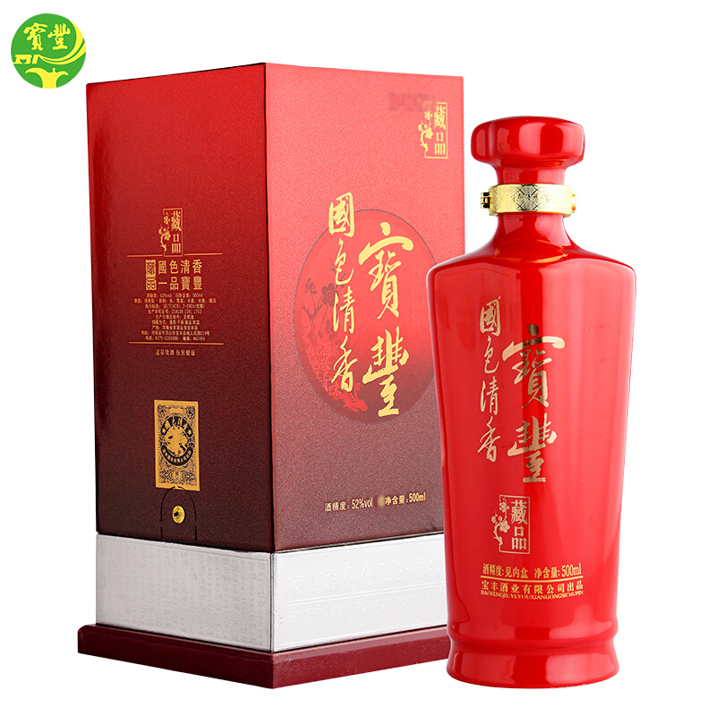 河南省宝丰酒国色清香藏品52度清香型500ml单瓶装价格图表 口感 评测 真假鉴别 多少钱一瓶 香烟网
