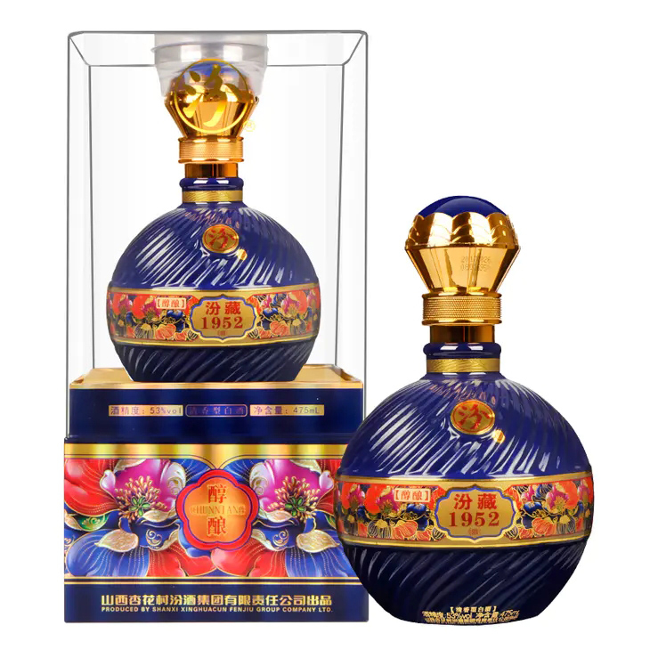 1998年汾酒 长盖竹叶青45度白酒500ml单瓶价格图表 口感 评测 真假鉴别 多少钱一瓶 香烟网