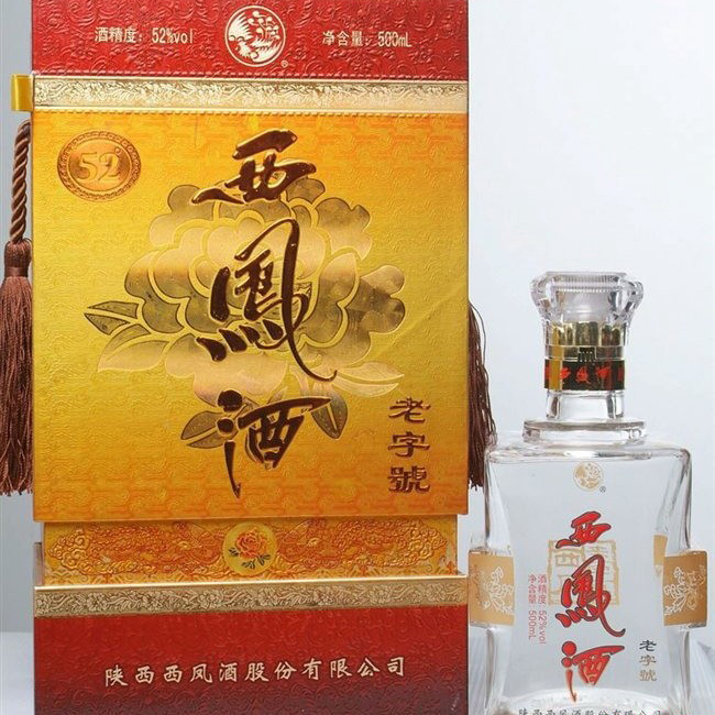 陕西西凤酒10年陈酿金藏口感凤香型52度白酒500ml单瓶装价格图表 口感 评测 真假鉴别 多少钱一瓶 香烟网