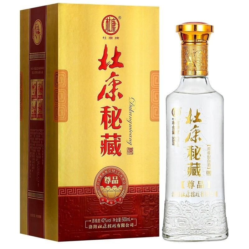白水杜康年份封坛御藏a6口感浓香型52度白酒450ml单瓶装价格图表 口感 评测 真假鉴别 多少钱一瓶 香烟网