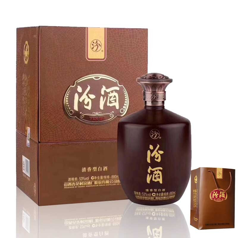 汾酒集团青花30复兴版口感清香型53度白酒500单瓶装价格图表 口感 评测 真假鉴别 多少钱一瓶 香烟网