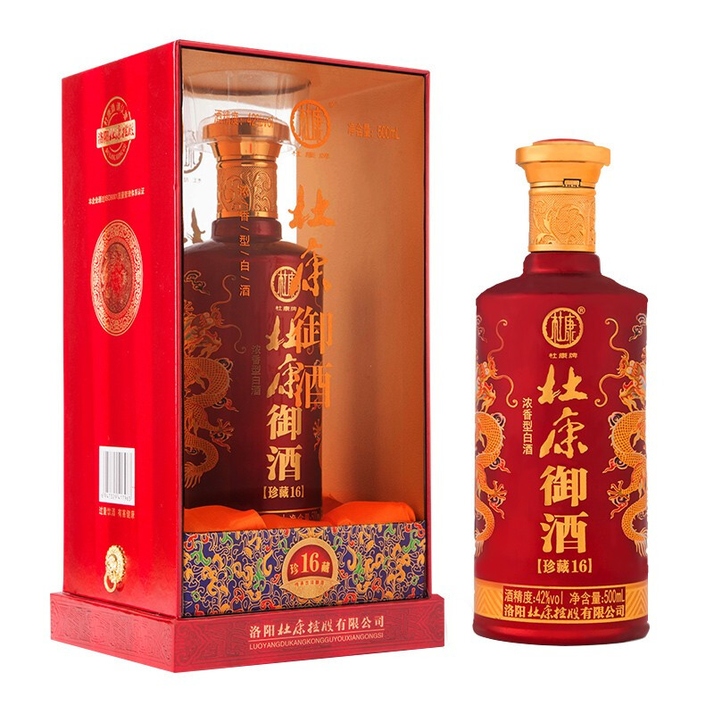 杜康酒白水杜康年份封坛珍品52度浓香型500ml单瓶装价格图表 口感 评测 真假鉴别 多少钱一瓶 香烟网