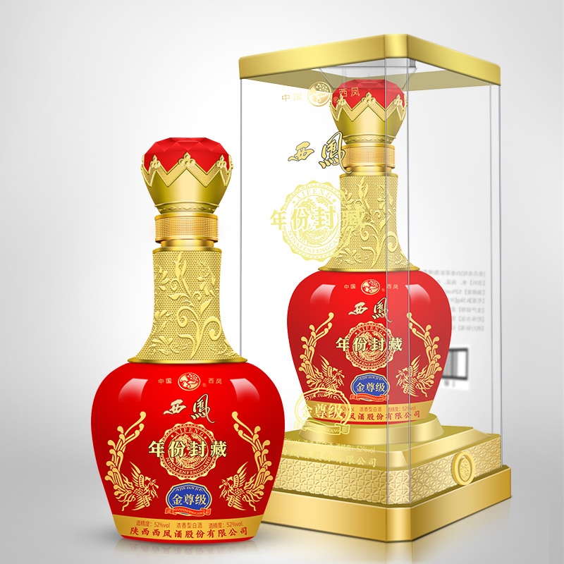 陕西西凤酒年份封藏金尊级红瓶口感绵柔凤香型52度白酒500ml单瓶装价格图表 口感 评测 真假鉴别 多少钱一瓶 香烟网