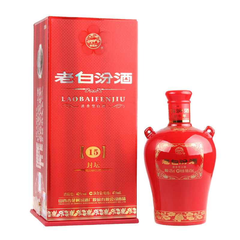 汾酒丹酝53度清香型白酒500ml价格图表 口感 评测 真假鉴别 多少钱一瓶 香烟网