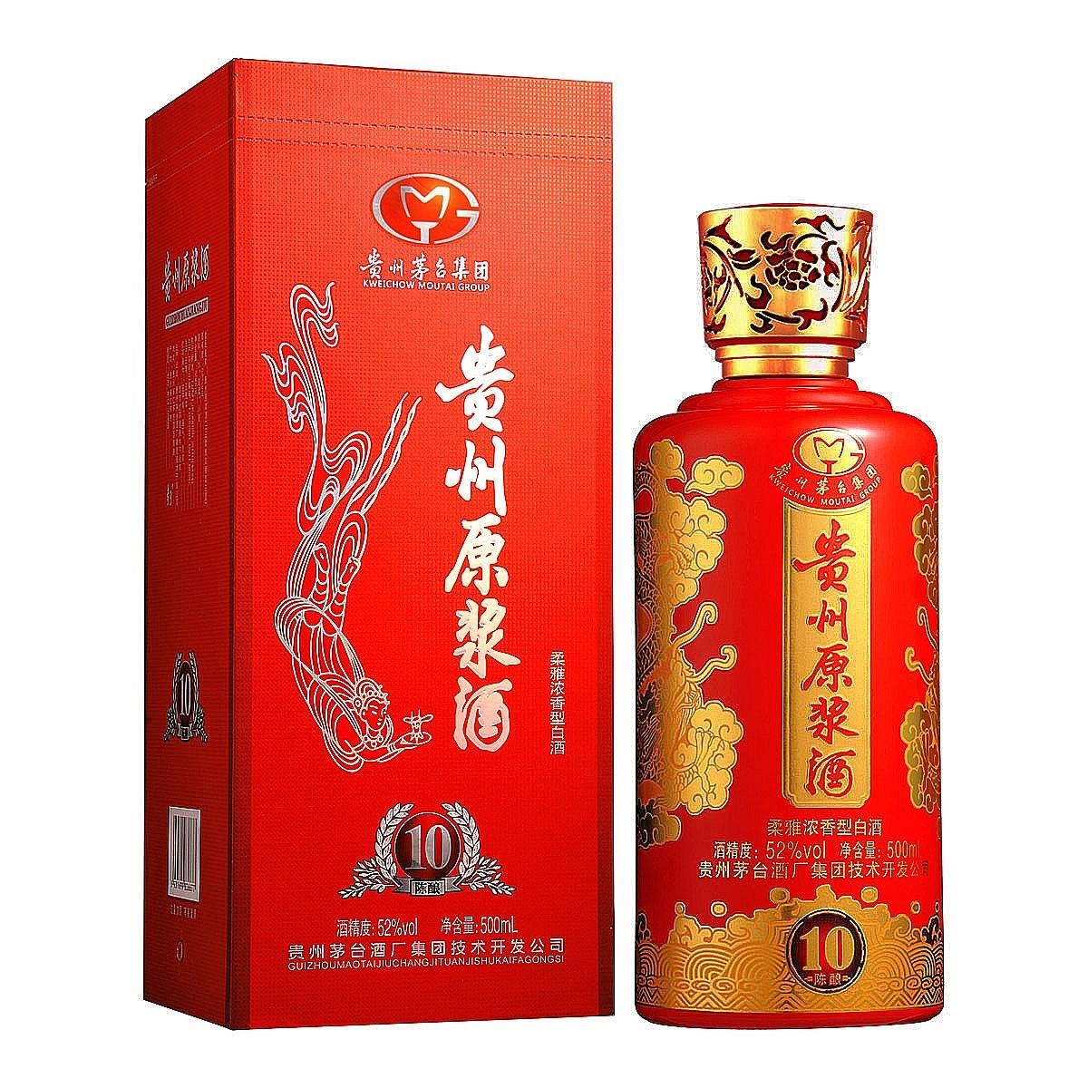 贵州茅台集团贵州原浆10陈酿口感浓香型52度白酒500ml单瓶装价格图表 口感 评测 真假鉴别 多少钱一瓶 香烟网