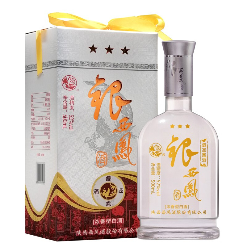 陕西西凤银西凤酒口感浓香型52度白酒500ml单瓶装价格图表 口感 评测 真假鉴别 多少钱一瓶 香烟网