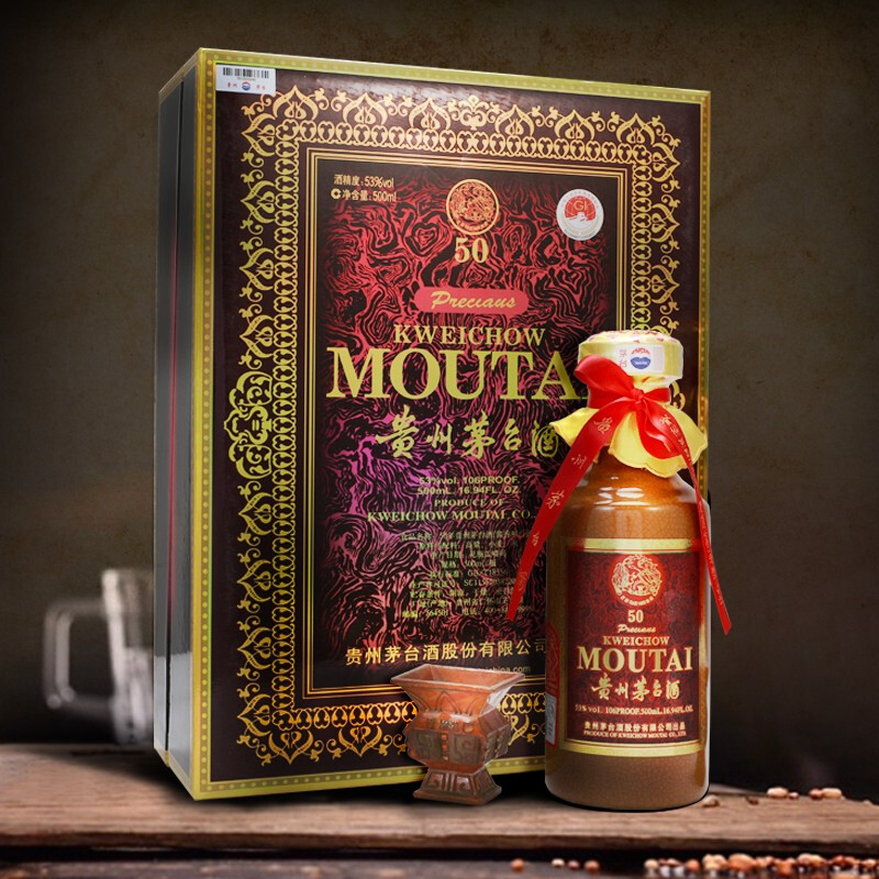 白酒品牌 白酒排行榜及价格 红酒品牌排行及价格 香烟网